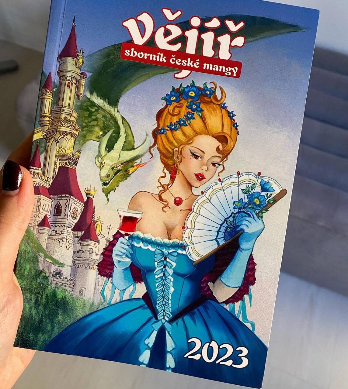 ArtStation - Vejir 2023 - Illustration