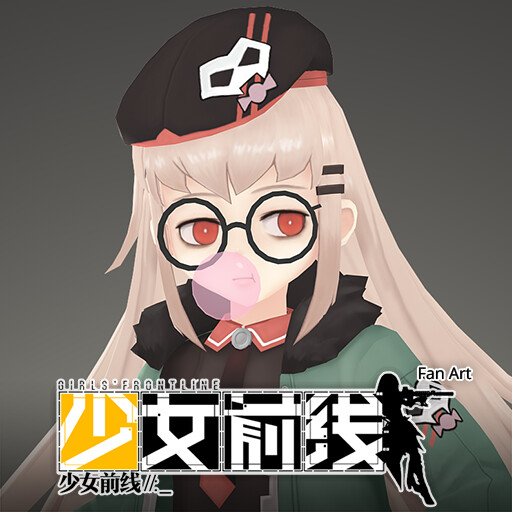 ArtStation - Girls' Frontline – Type 80