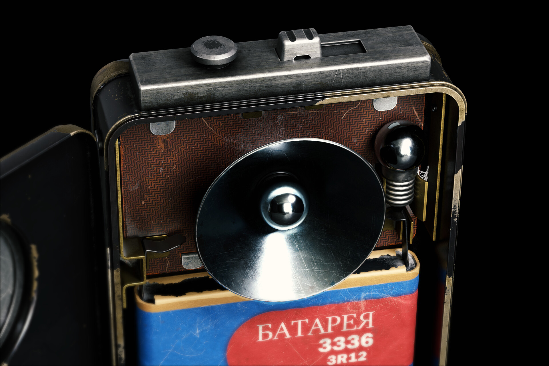 ArtStation - Old Flashlight