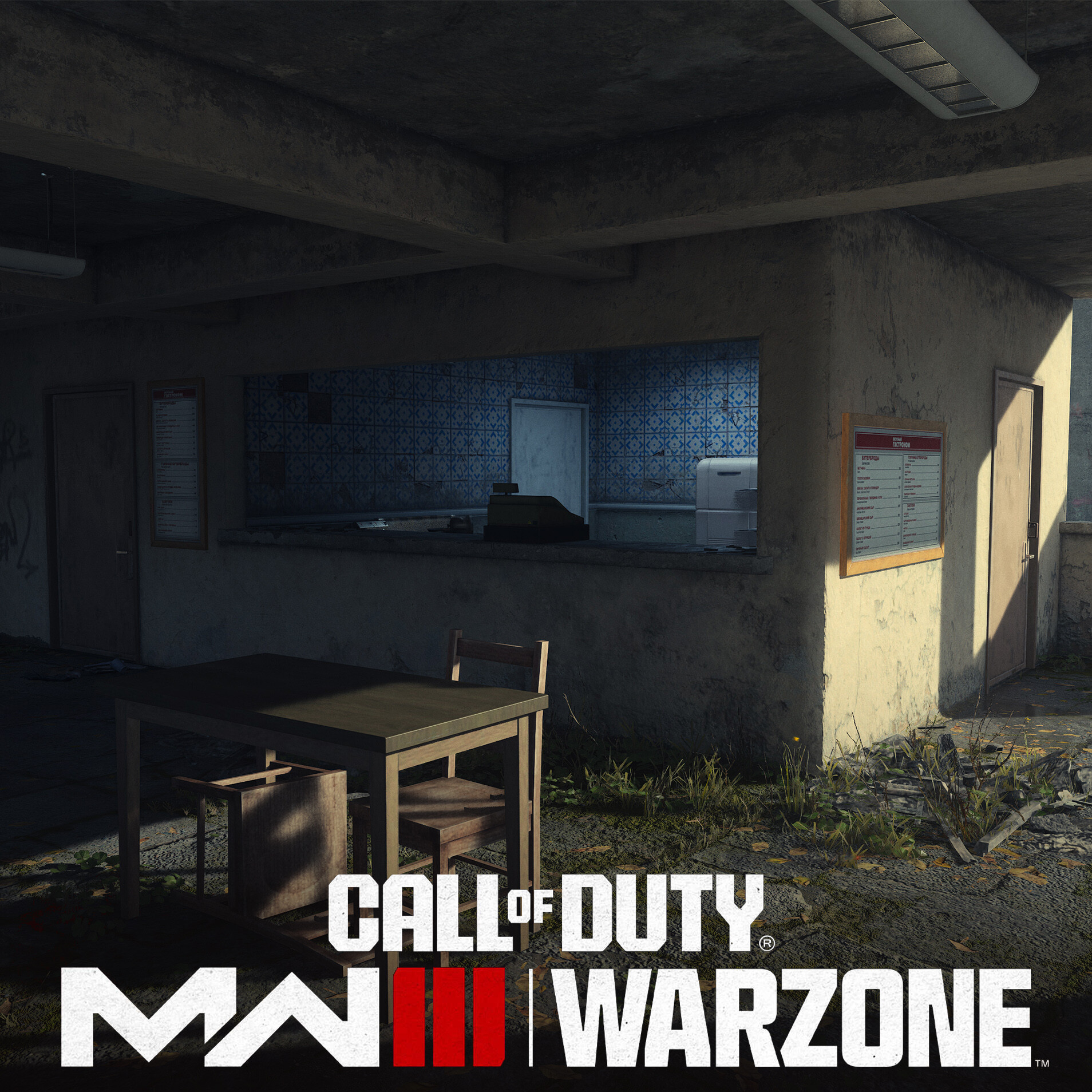 ArtStation - Call of Duty: MW3 Warzone - Levin Resort Abandoned Buildings