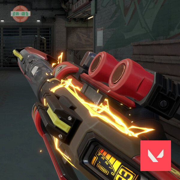 ArtStation - Valorant OverDrive PumpShotgun VFX