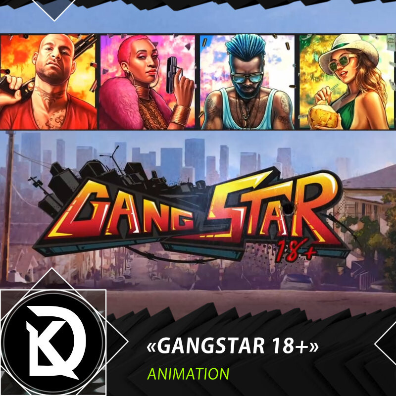 ArtStation - Gangstar 18+ Spine animations