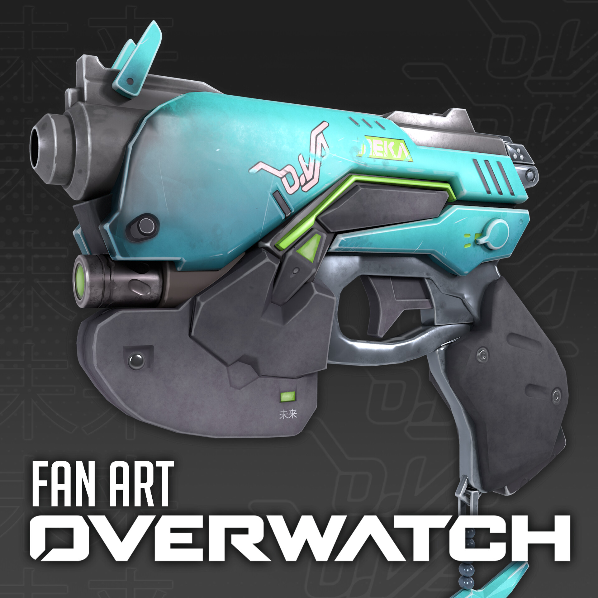 ArtStation - OVERWATCH Fan Art | D.Va's Weapon