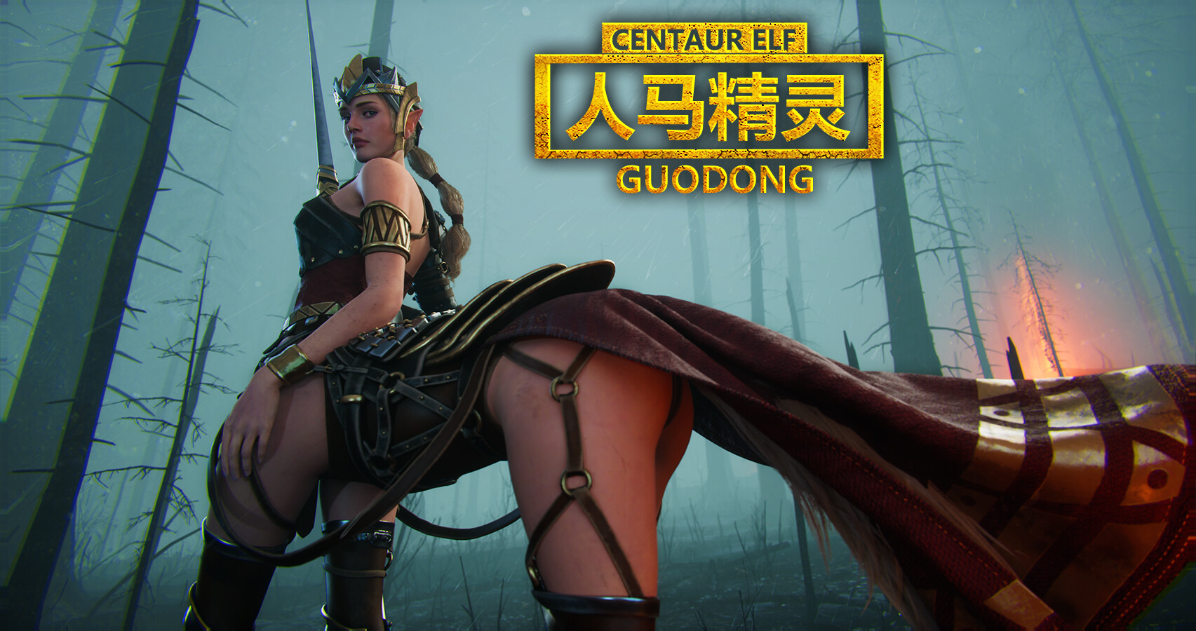 ArtStation - Centaur Elf Video