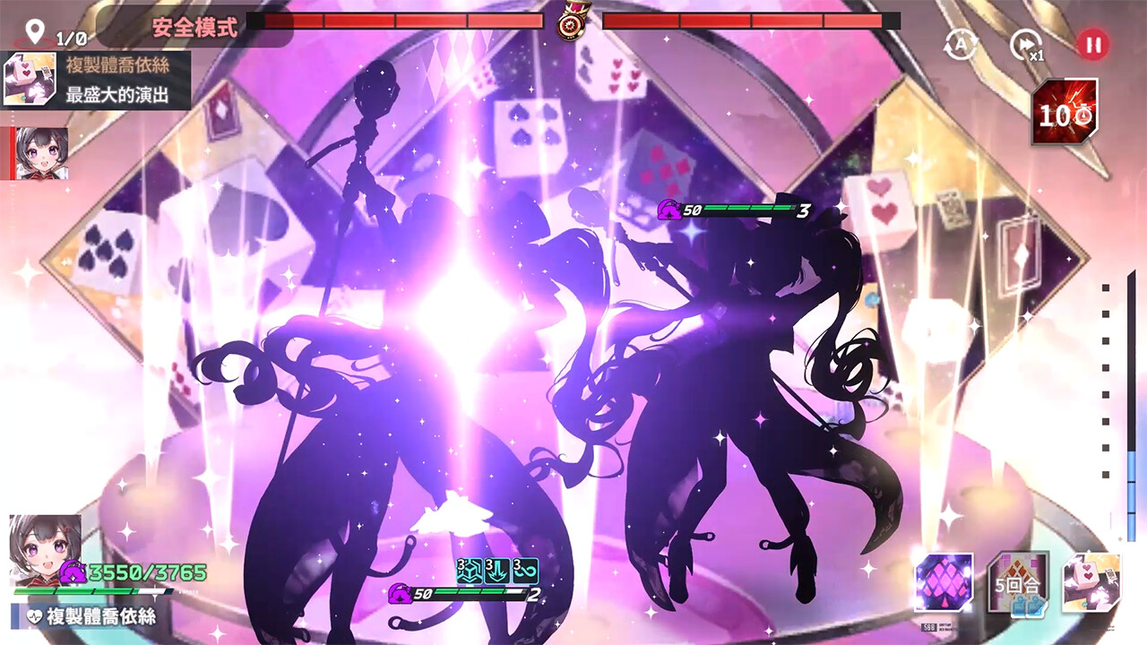 ArtStation - Ark Re:code_Art VFX 03