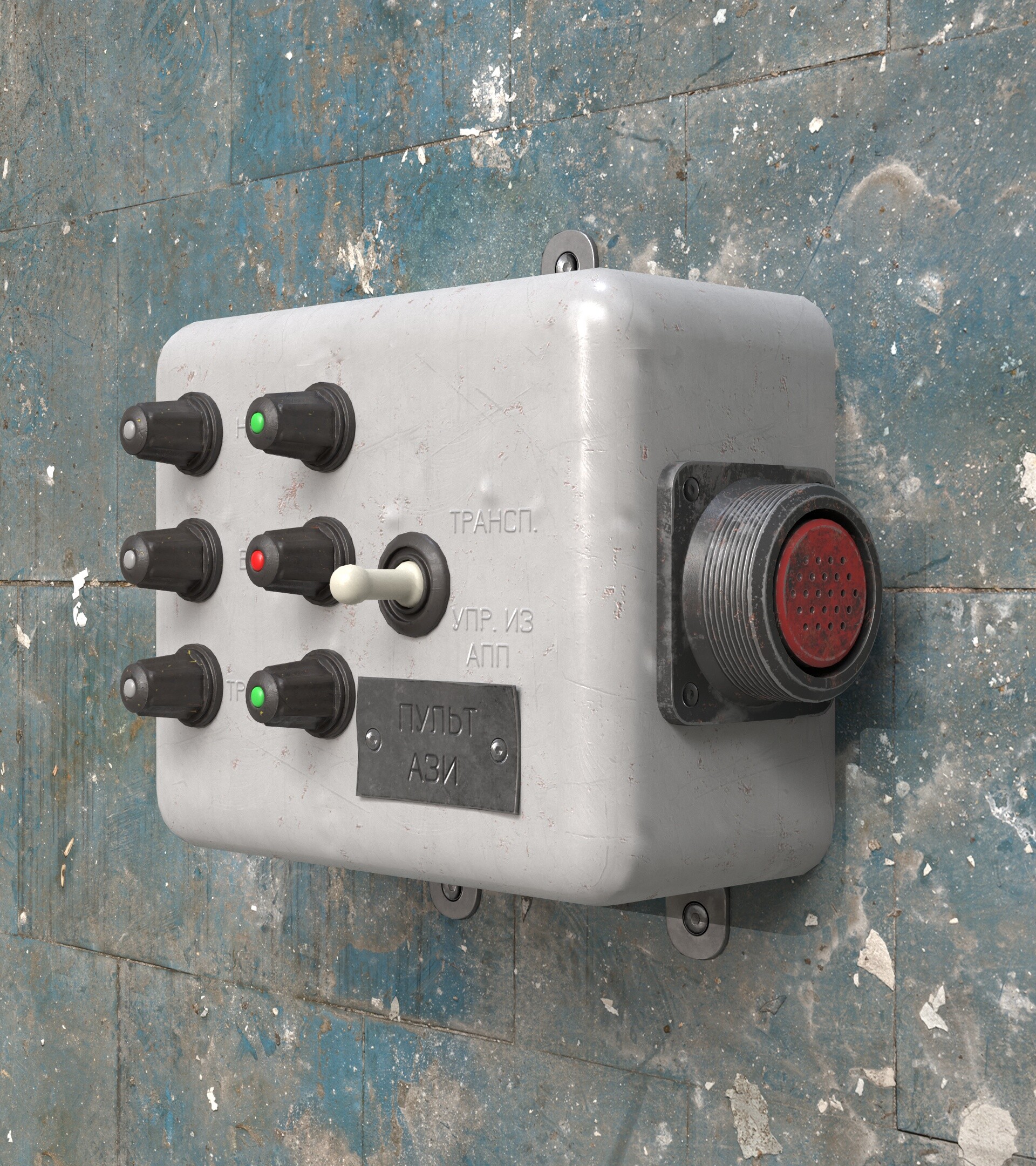 ArtStation - Control panel