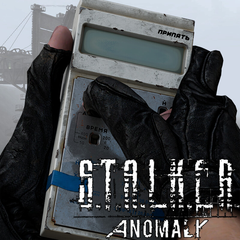 ArtStation - Dosimeter Animations | S.T.A.L.K.E.R: Anomaly