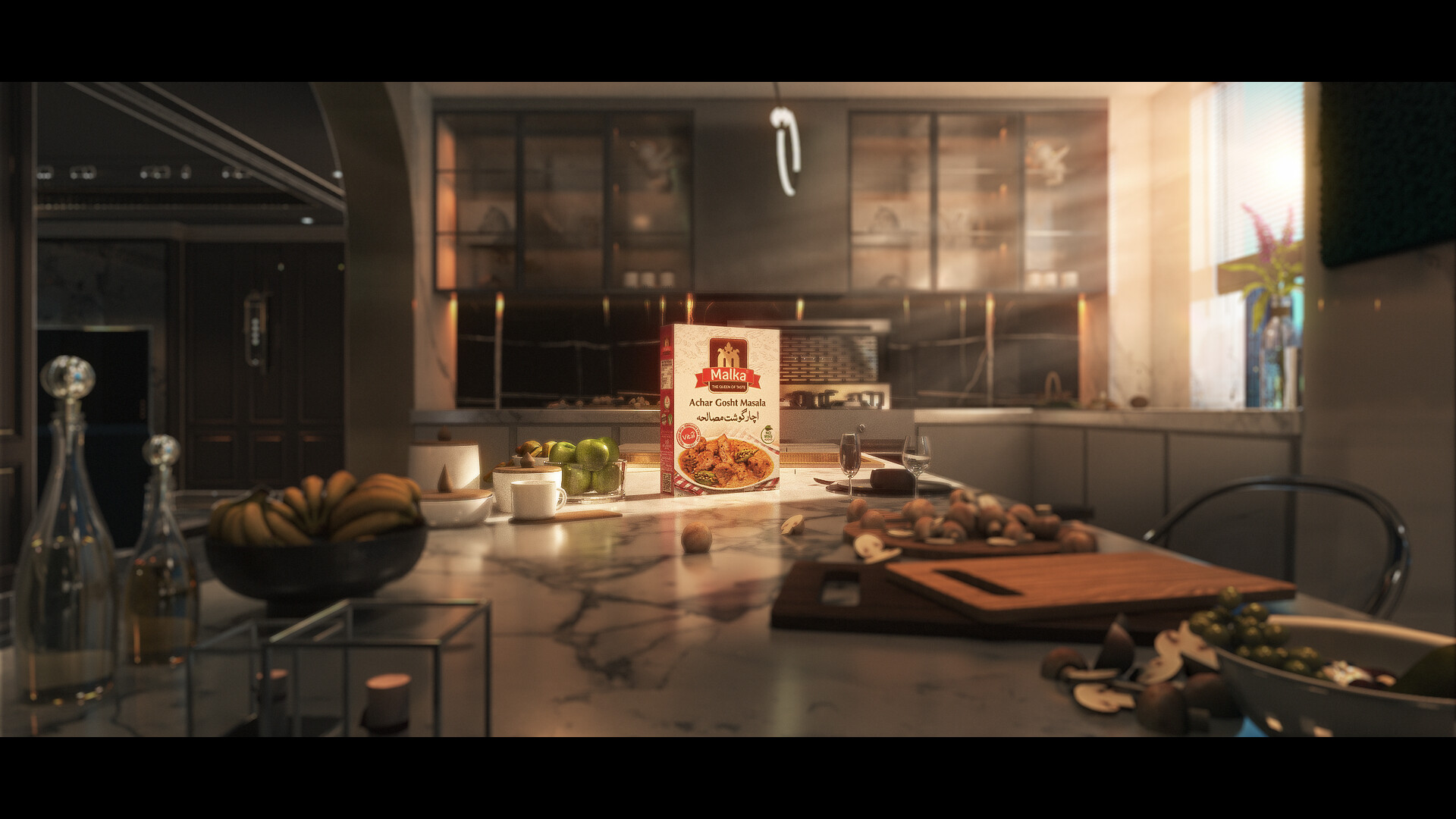 ArtStation - Malka Foods | VFX | Animation
