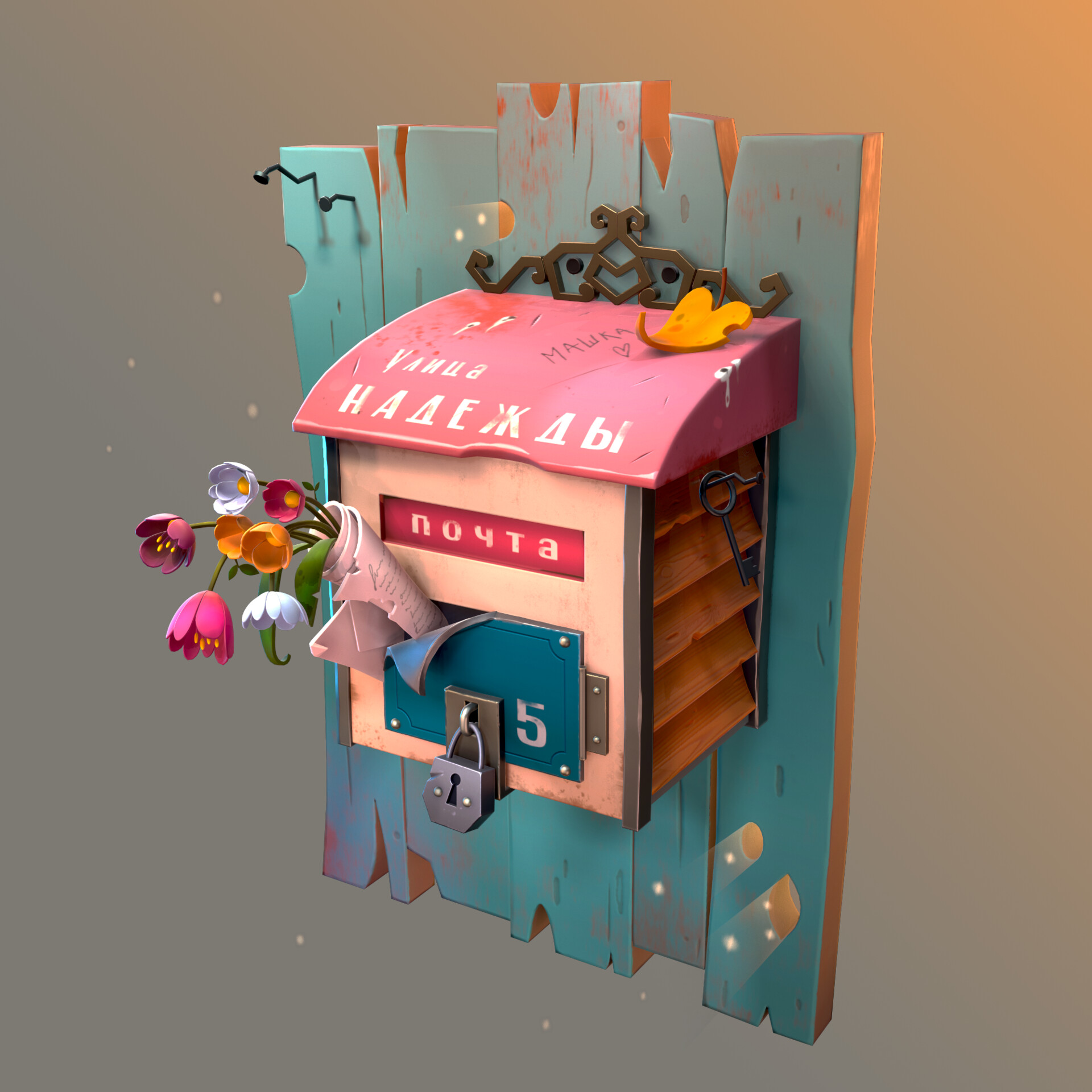 ArtStation - Old Mail Box