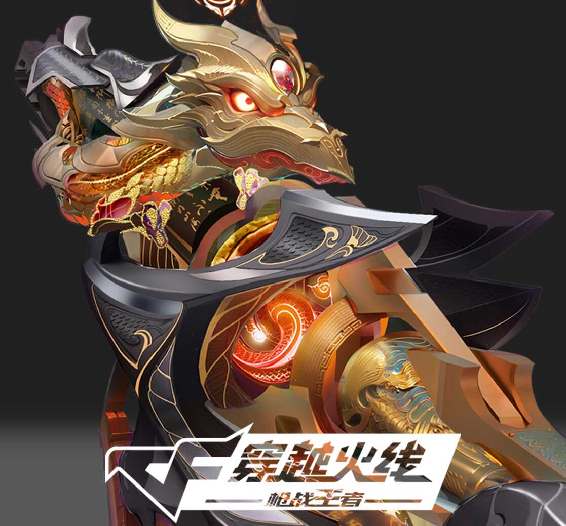 ArtStation - Crossfire mobile-MK47鼓龙 Drum Dragon Awakening (VIP)