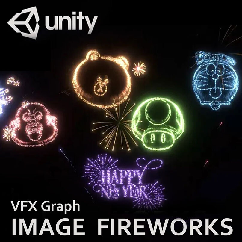 ArtStation - Unity VFX Graph - Image Fireworks