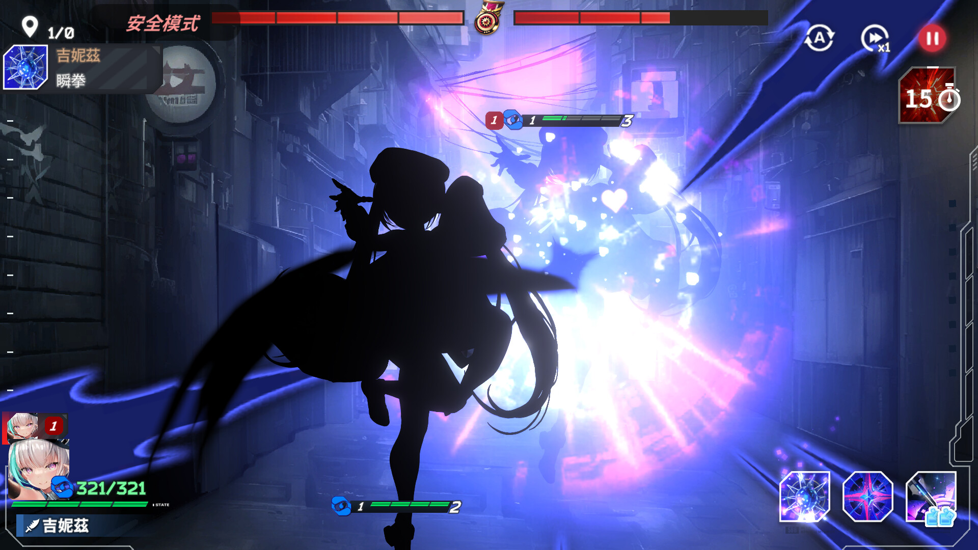 ArtStation - Ark Re:code_Art VFX 04