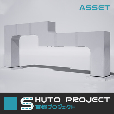 ArtStation - Japanese Expressway Pillar l Shuto Project