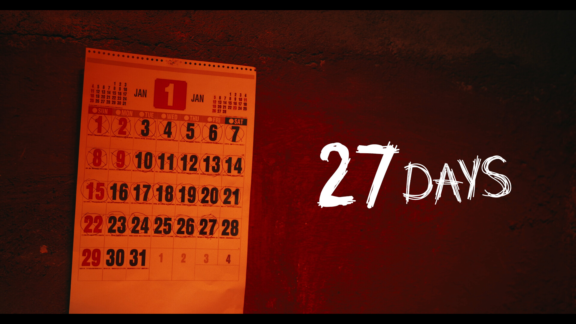 ArtStation - 27 Days