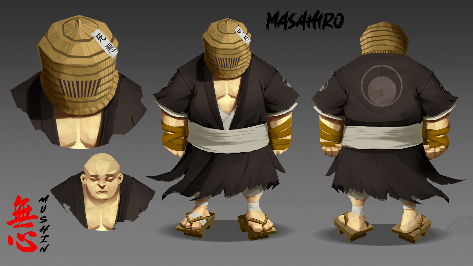 Alan Veron - Masahiro