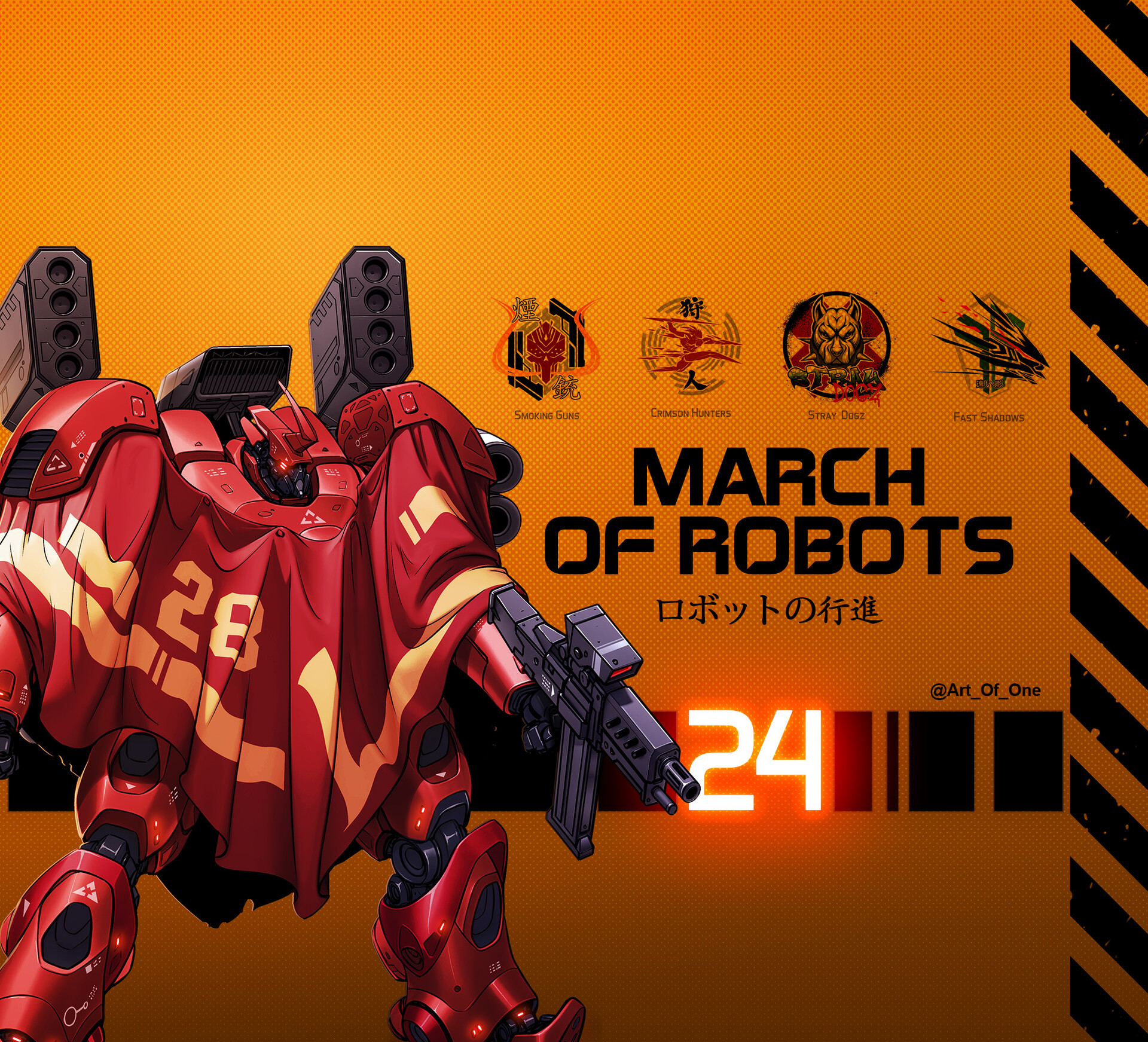ArtStation - March Of Robots 24