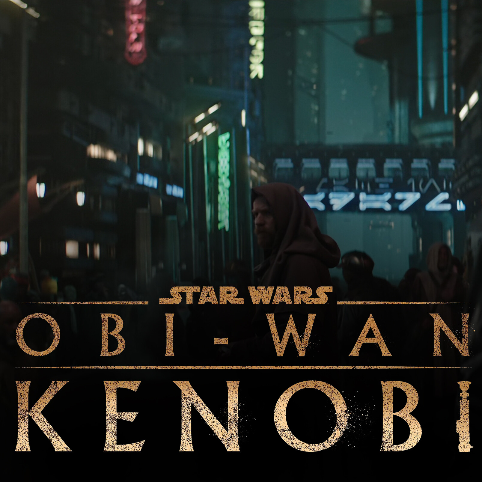 ArtStation - Obi-Wan Kenobi Virtual Production