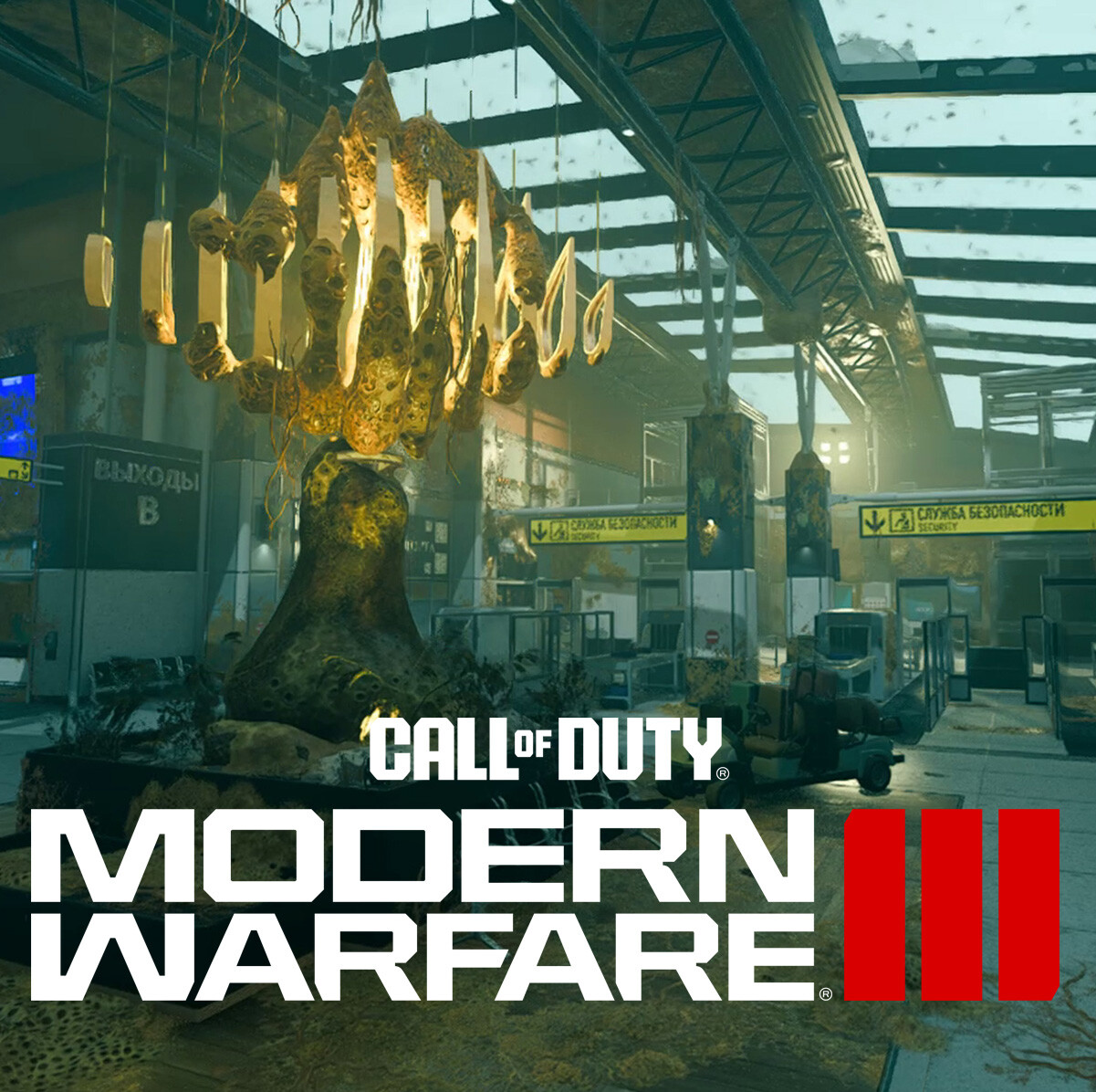 ArtStation - COD:MW3 Airborne