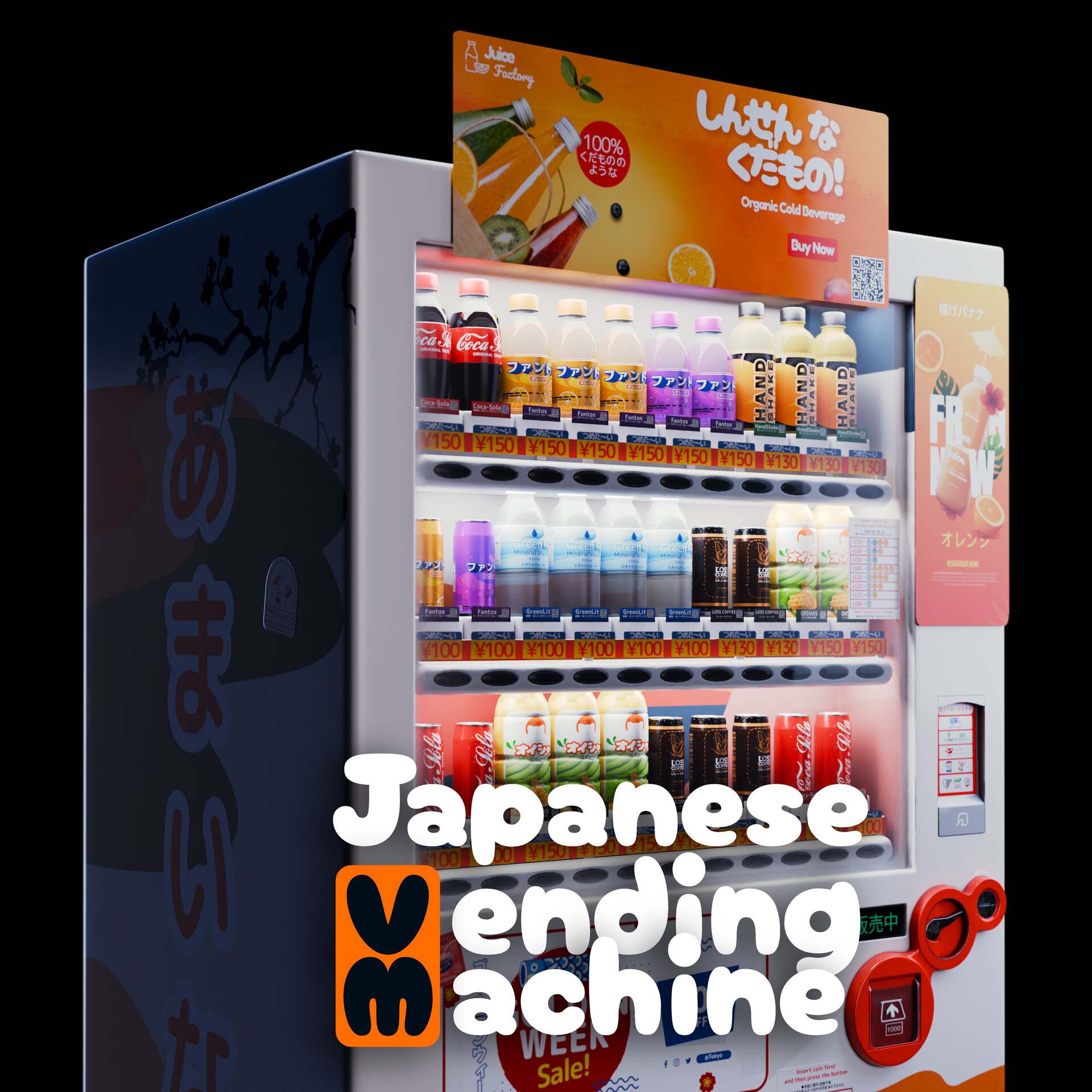 ArtStation - [Summer] Japanese Vending Machine