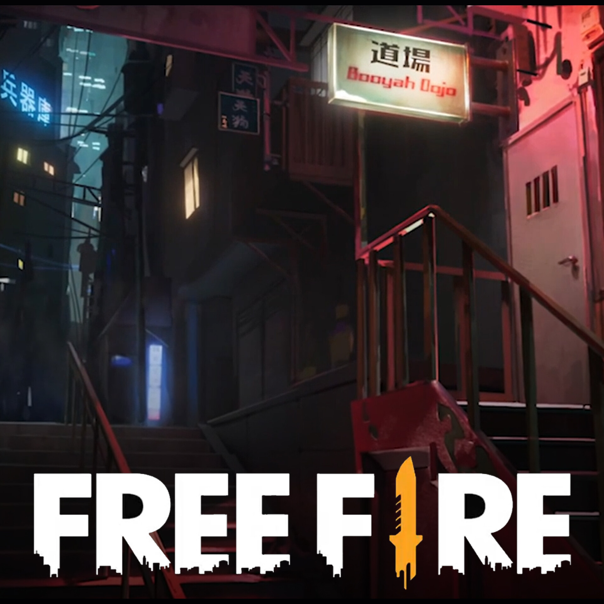 ArtStation - Free Fire - Project Cobra (Passion Pictures)