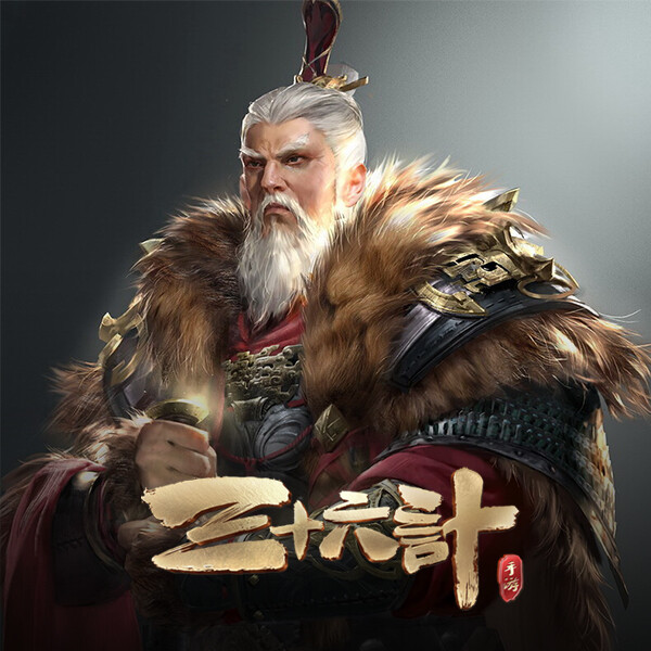 ArtStation - Lian Po