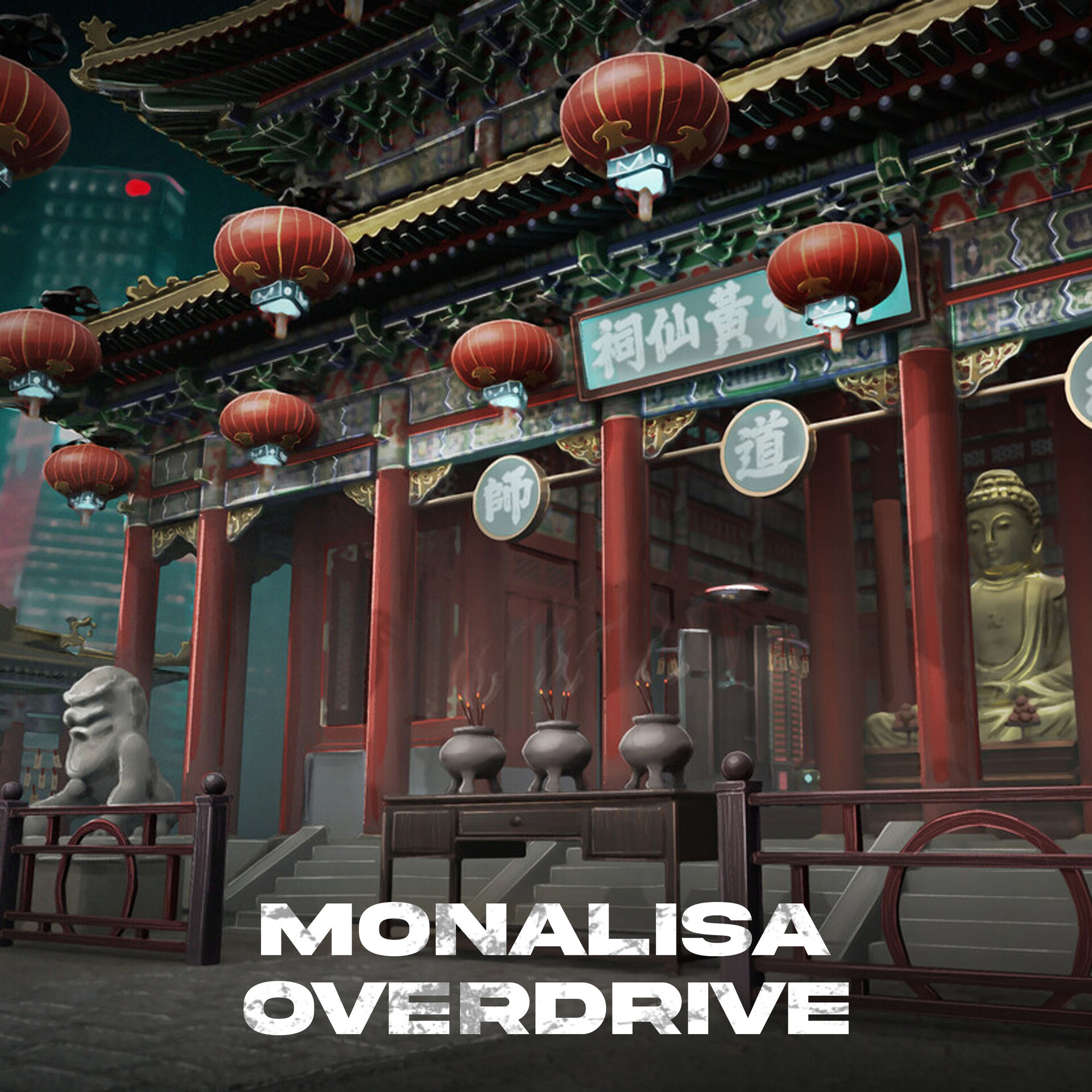 ArtStation - Mona Lisa Overdrive - Oracle Temple Production Shot
