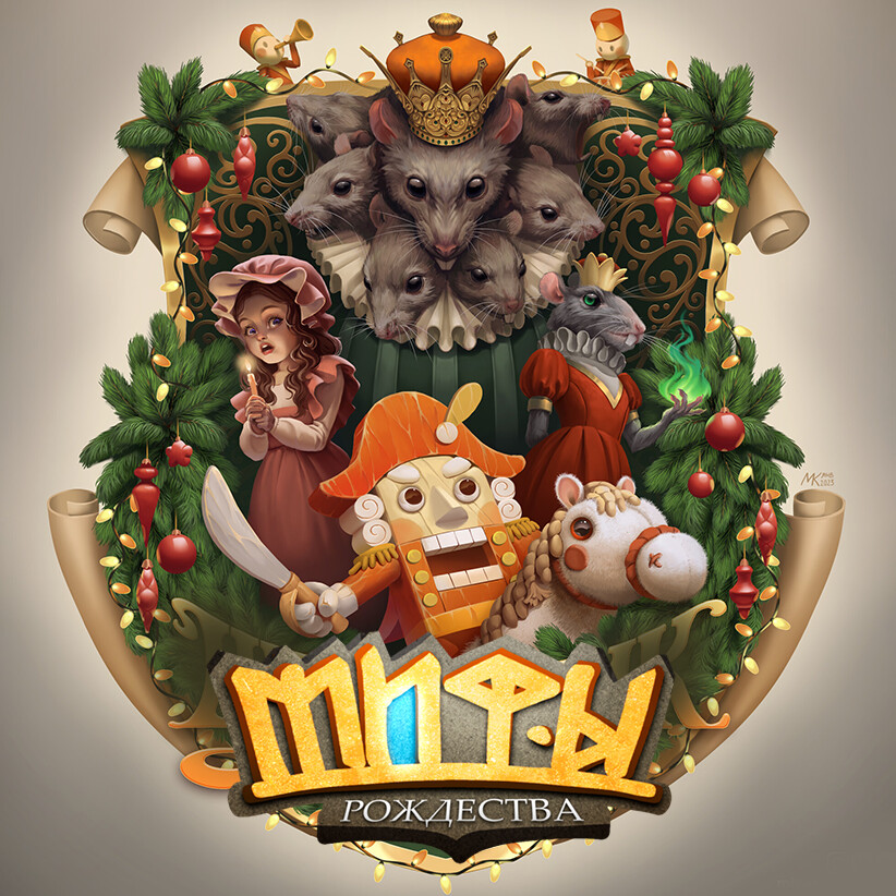 ArtStation - Nutcracker