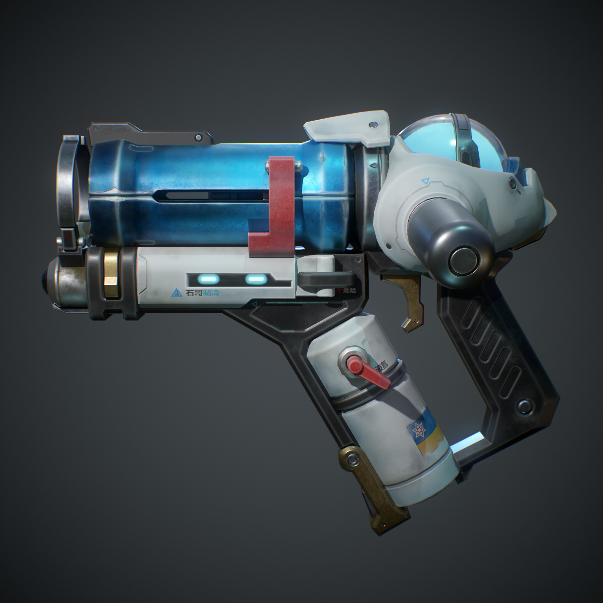 ArtStation - Overwatch 2 - Mei Weapon