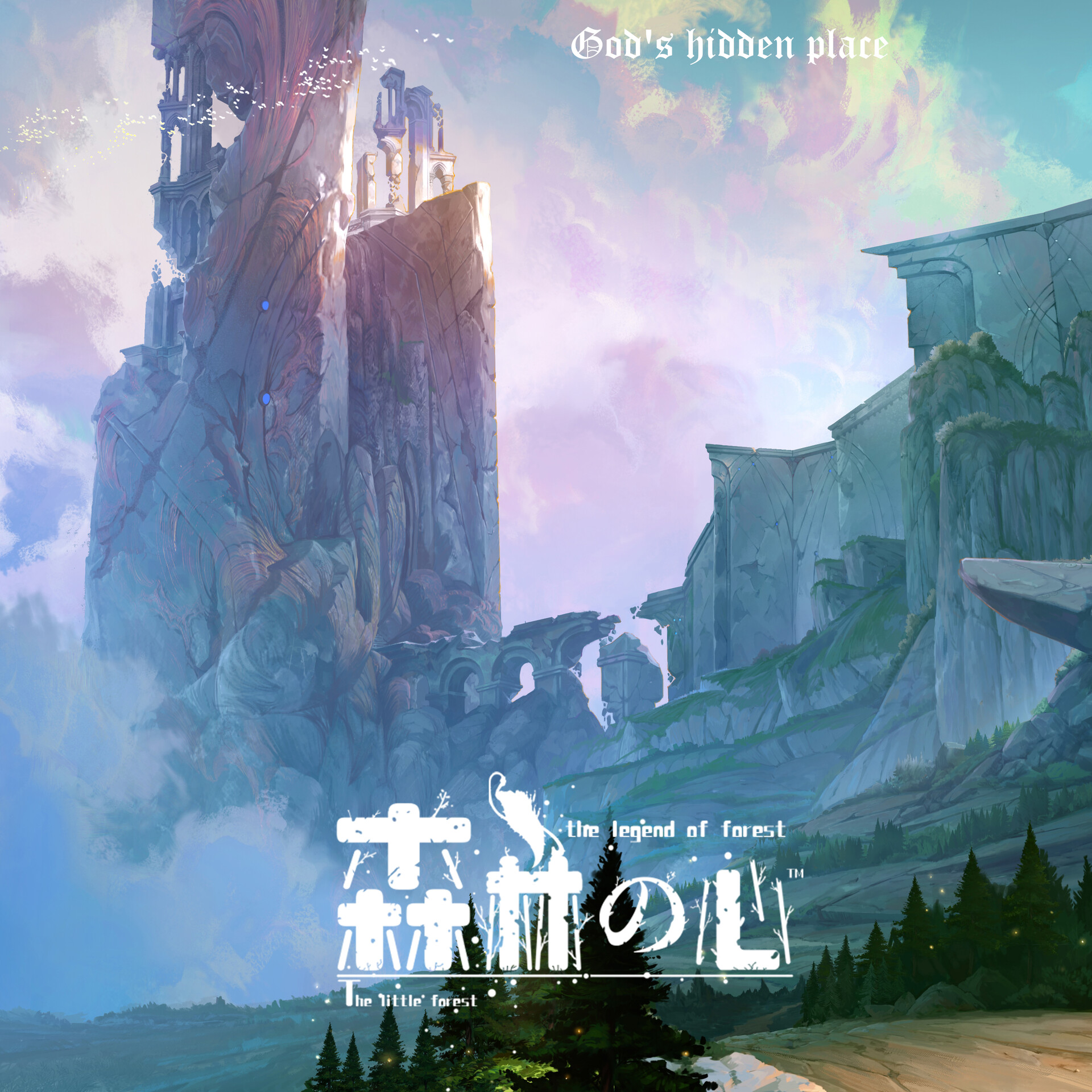 ArtStation - God's hidden place