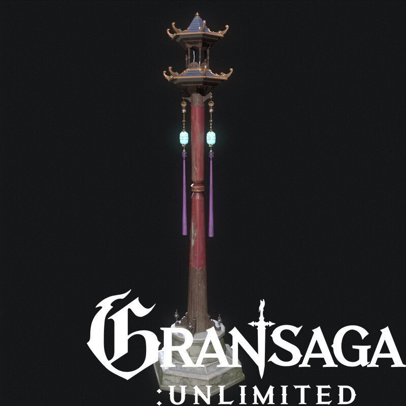 ArtStation - Gransaga Spirit Tower