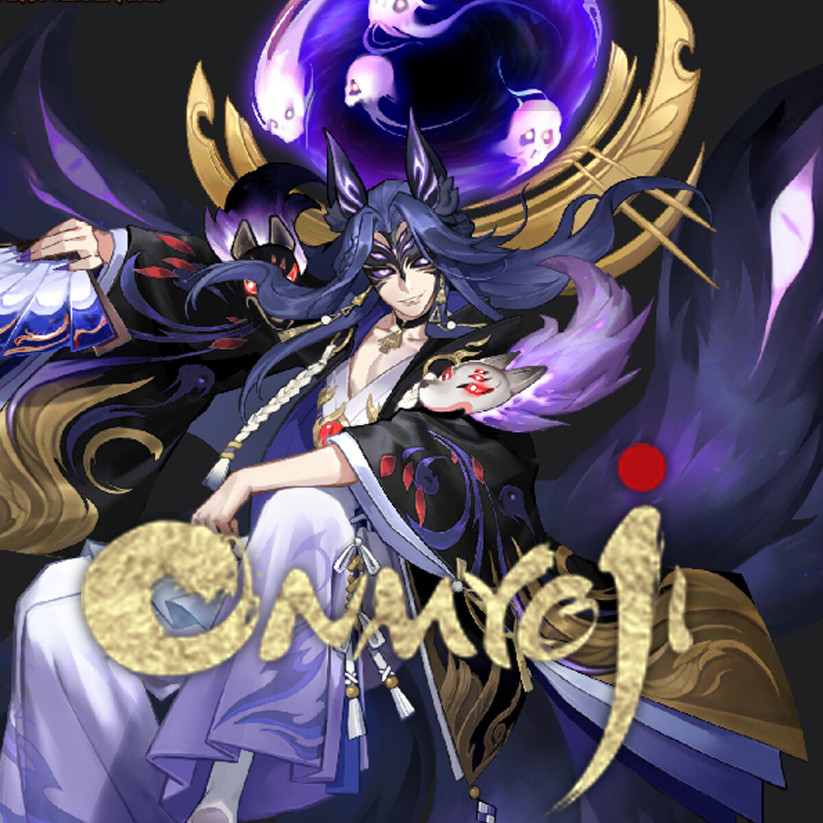 ArtStation - Character painting2-JRPG style-《Onmyoji》
