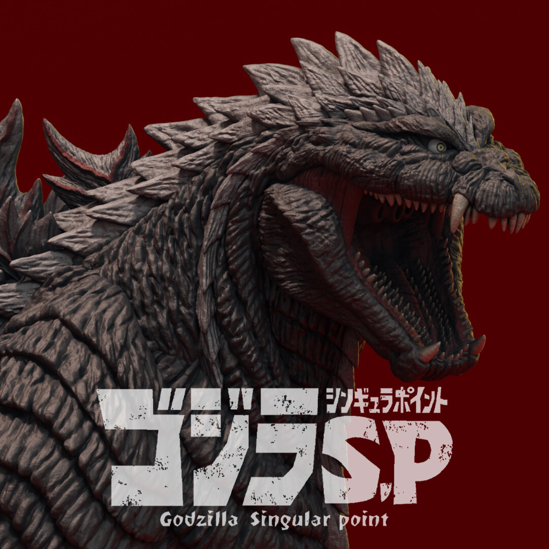 ArtStation - Godzilla Ultima