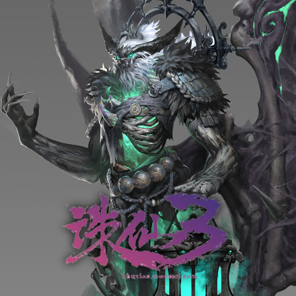 ArtStation - Game character design-Chinese Monster Boss