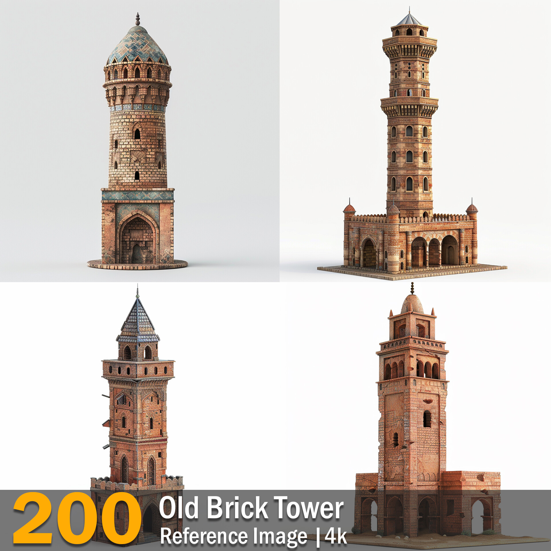 ArtStation - Old Brick Tower | Reference Images | 4K