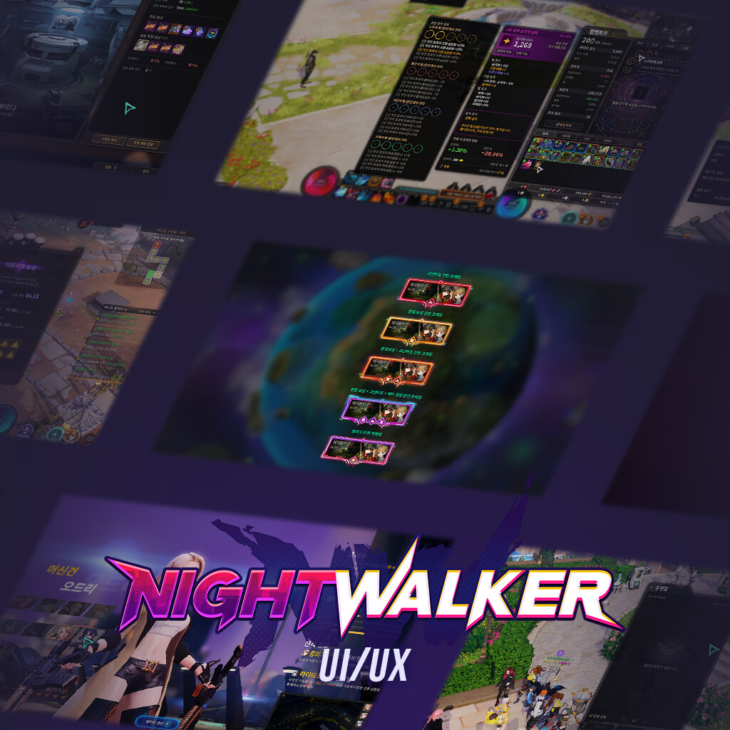 ArtStation - NIGHT WALKER UI Work