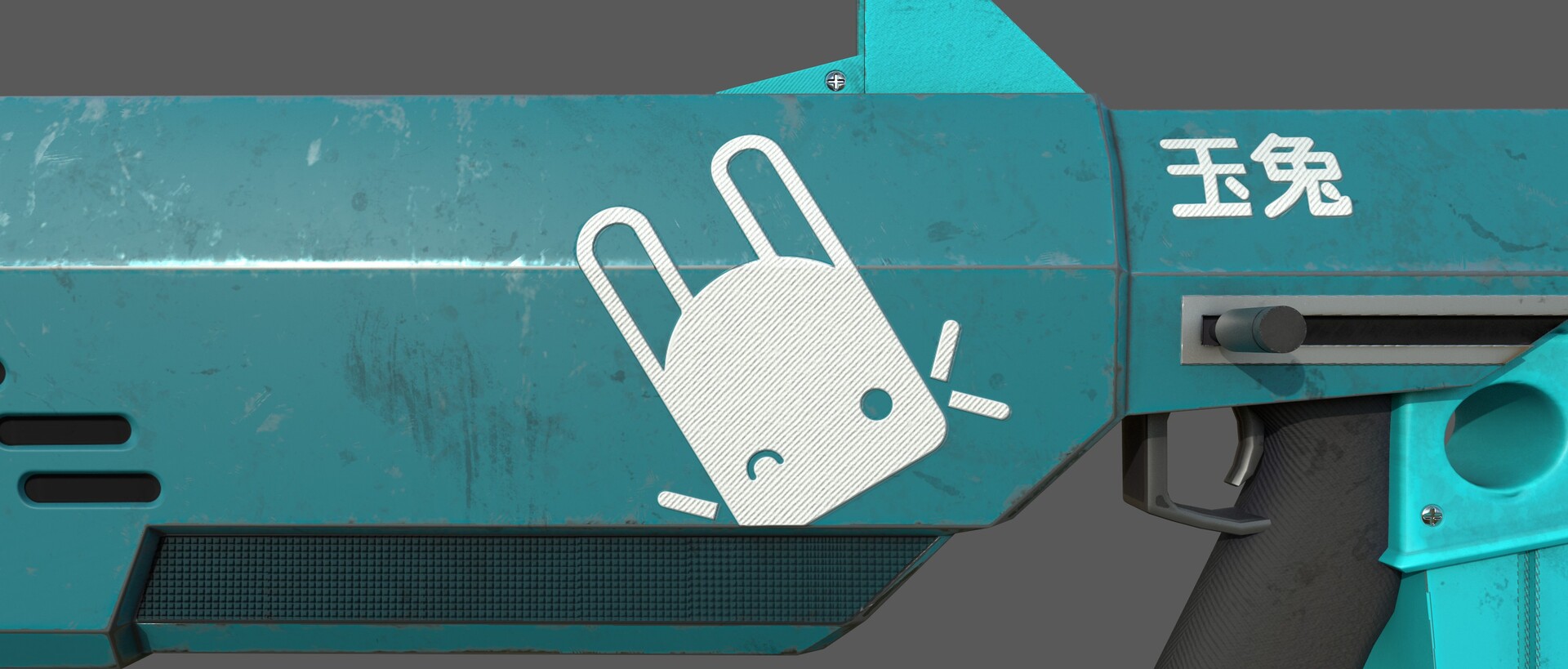 ArtStation - Jade Rabbit Scout Rifle