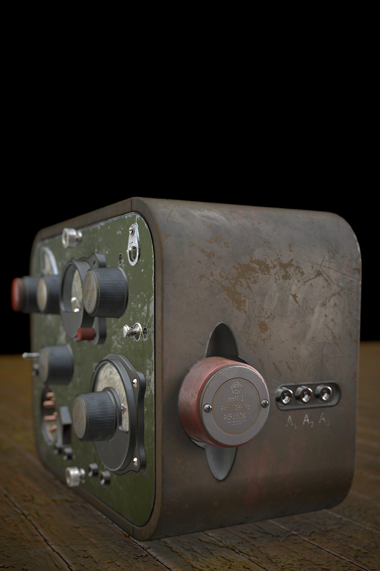 ArtStation - Radiostation "SEVER"