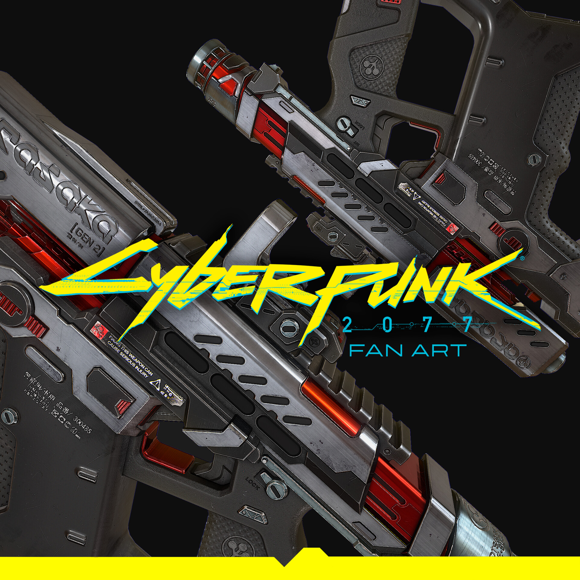 ArtStation - Cyberpunk 2077 Arasaka Weapon FanArt