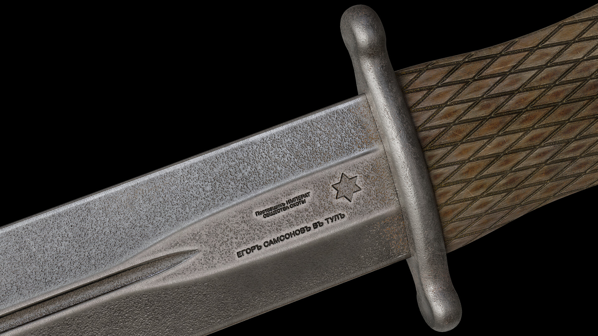 ArtStation - Knife Samsonov