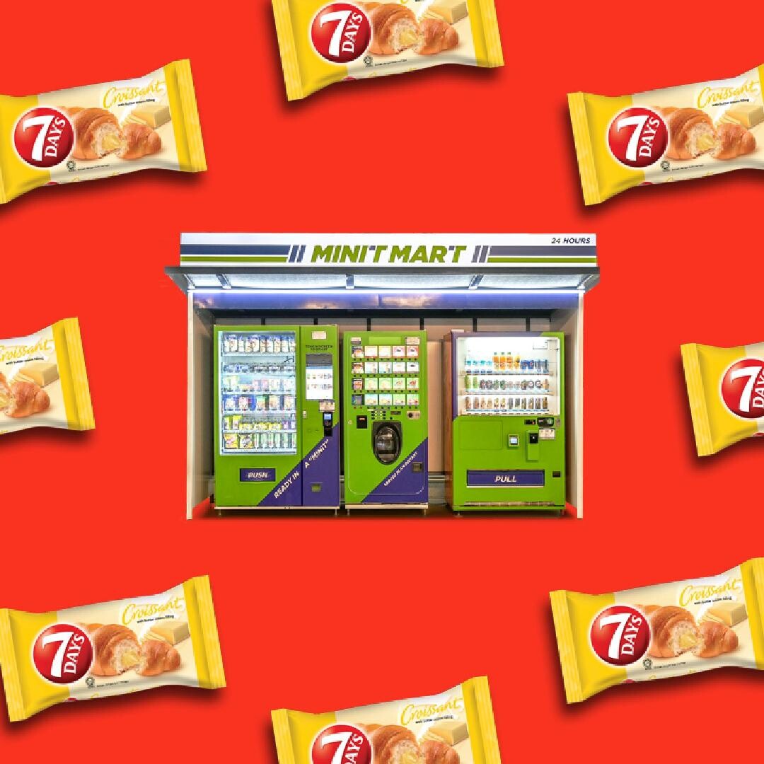 ArtStation - Social Media Content Creation (Vending Machine Animation)