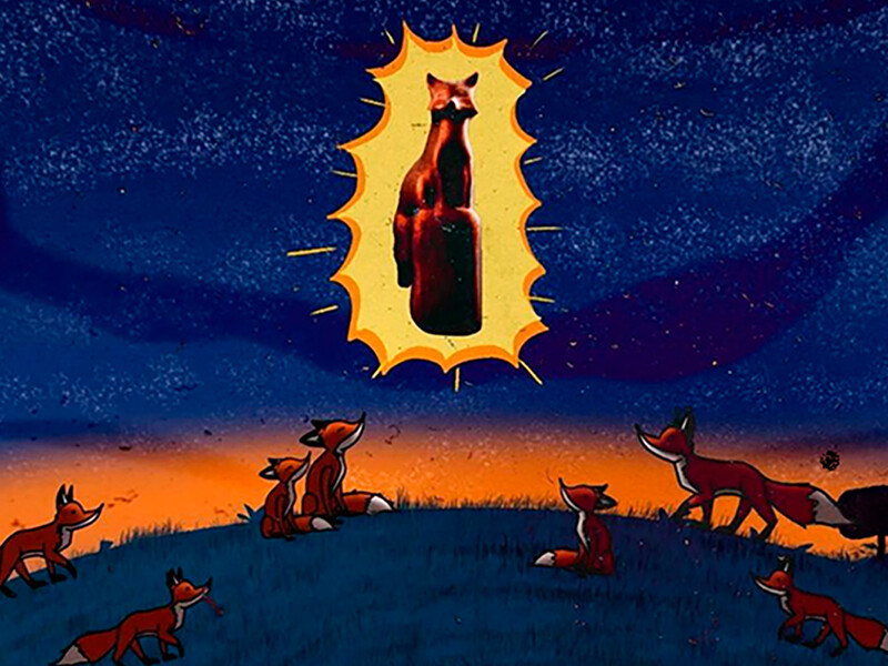 David Marín (Gaurum)