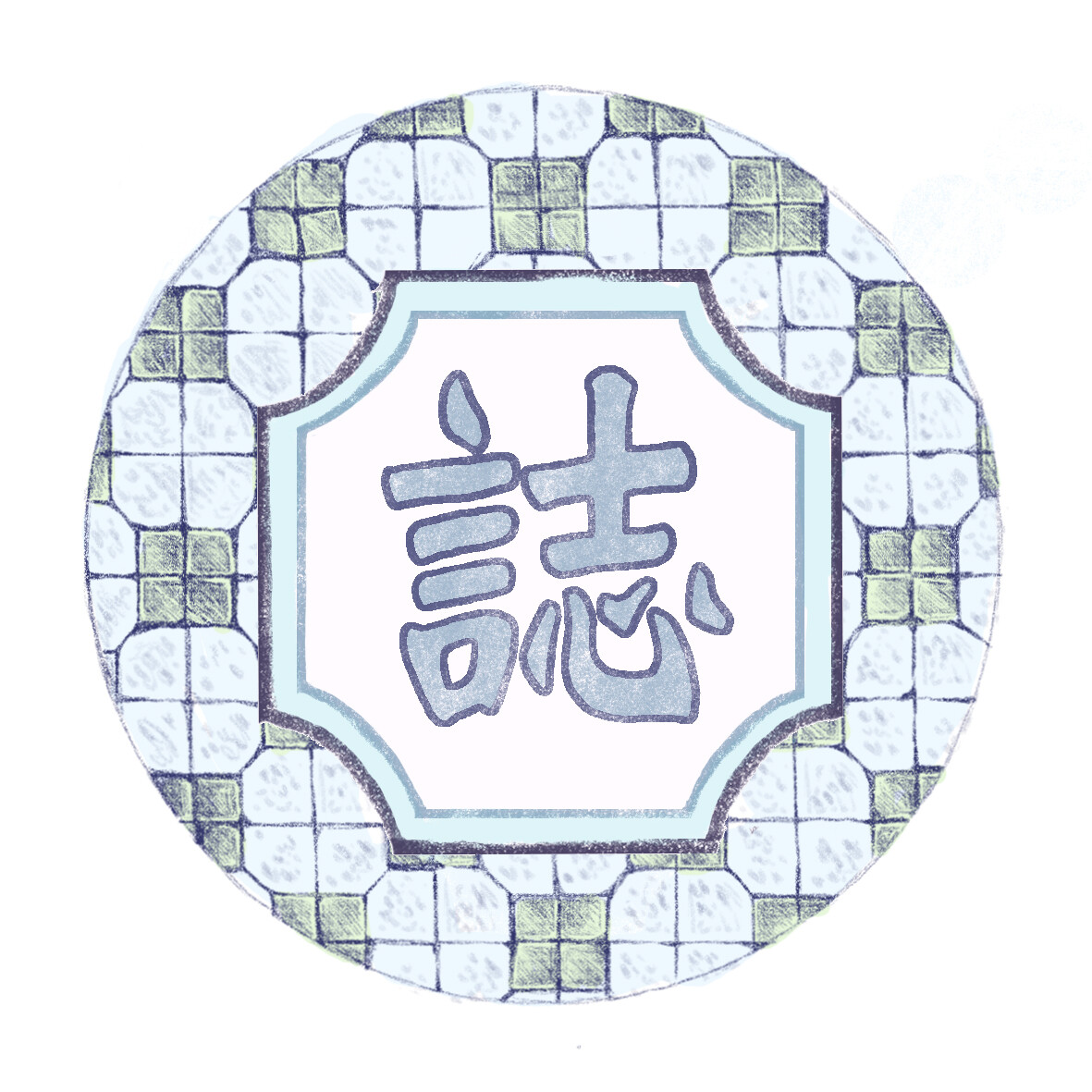 Natalie Chiu - Logos ( @ HK Feature )