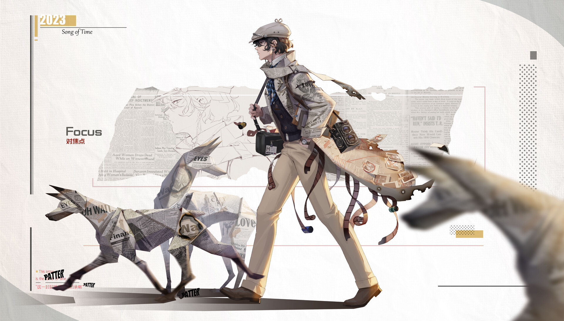 ArtStation - Focus对焦点