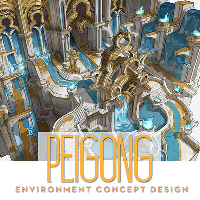 Pei-Gong场景概念&百昼艺术设计