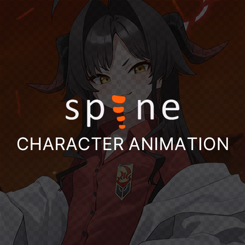 ArtStation - Spine 2D Animation _ BlueArchive Kasumi