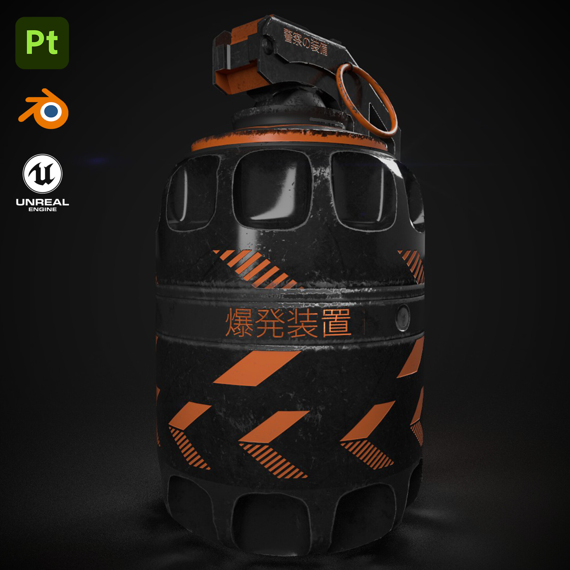 ArtStation - TechWear Grenade 3D