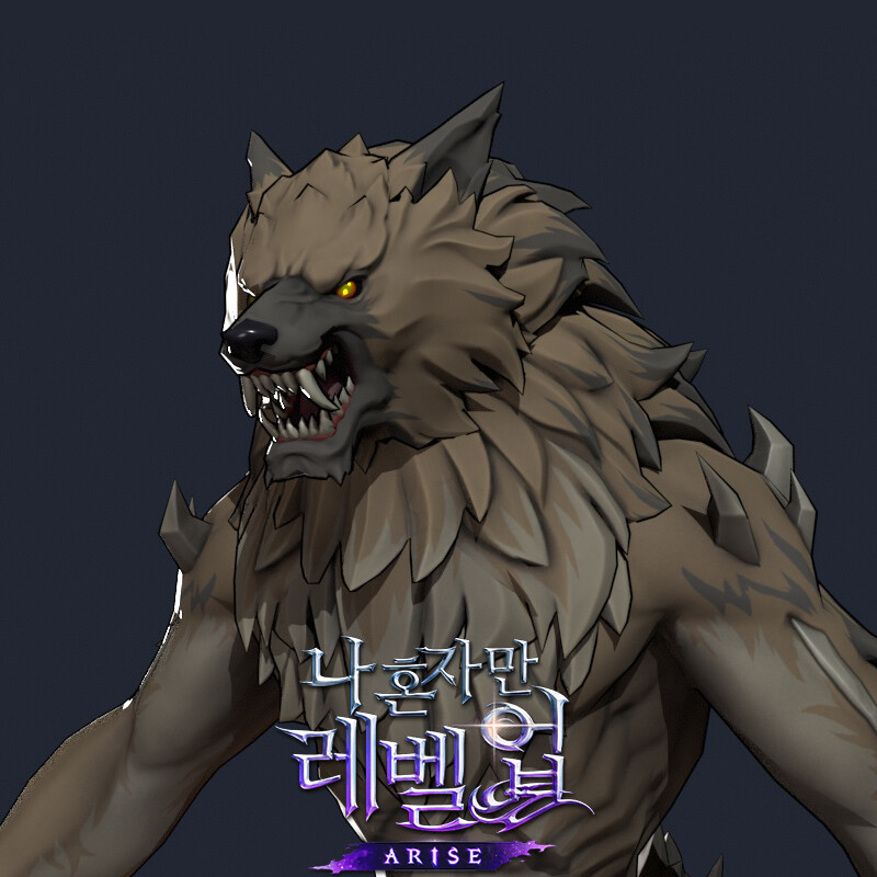 ArtStation - Solo Leveling Werewolf Vari