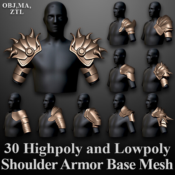 ArtStation - 30 Highpoly and Lowpoly Shoulder Armor
