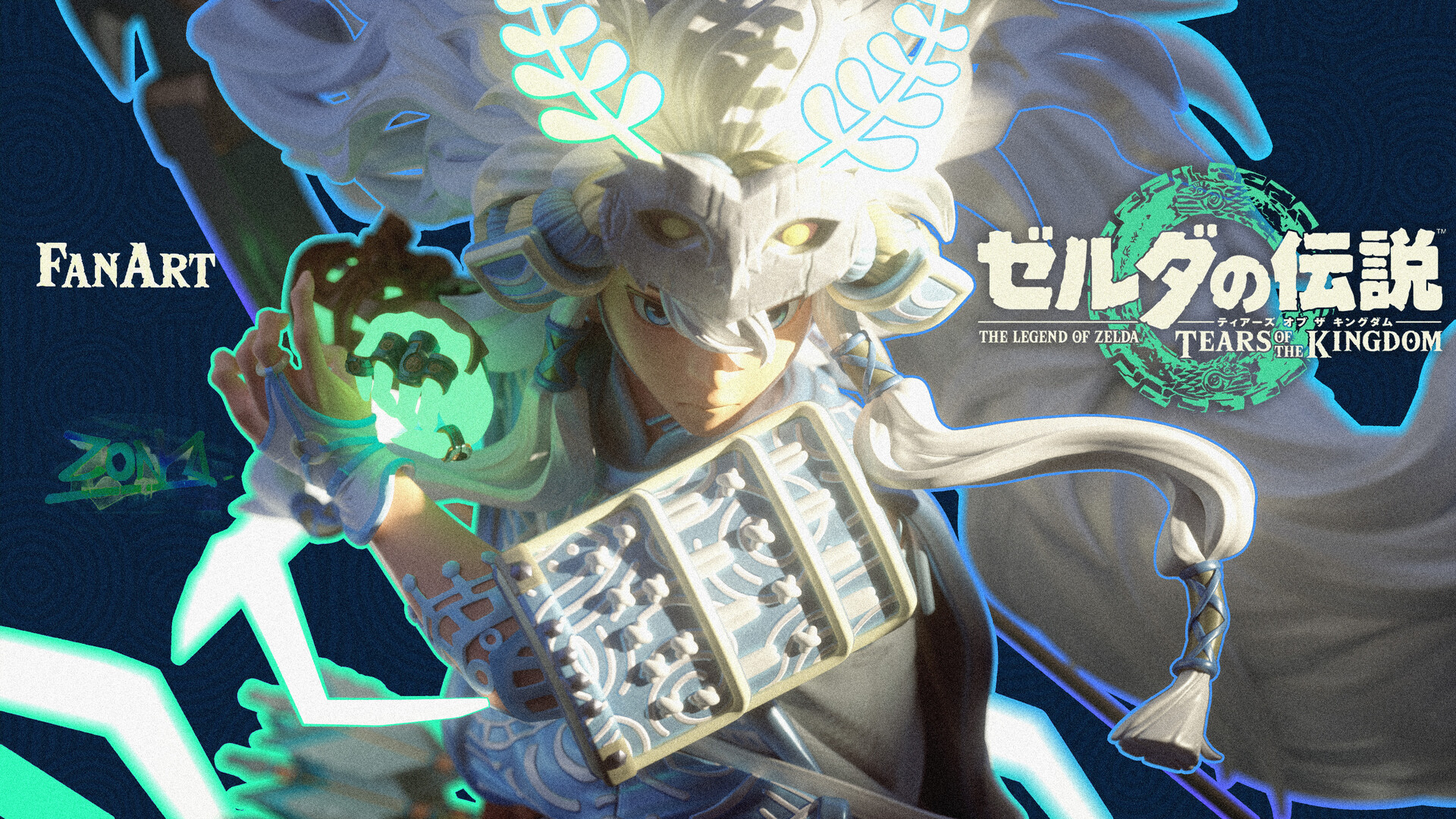 ArtStation - The Legend of Zelda: Tears of the Kingdom - Link (Mystic Set)