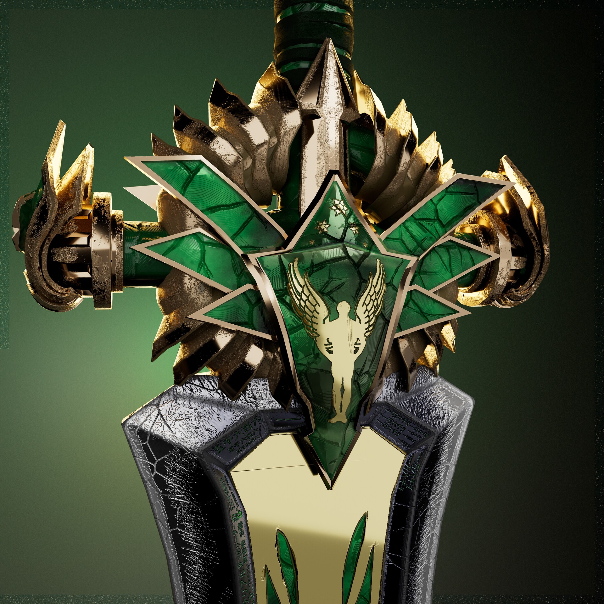 ArtStation - Sword of Eternity